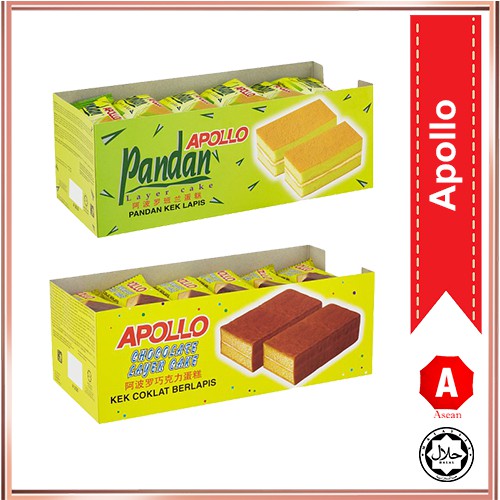 Apollo Chocolate/ Pandan Layer Cake 24 x 18g asean.os | Shopee Singapore
