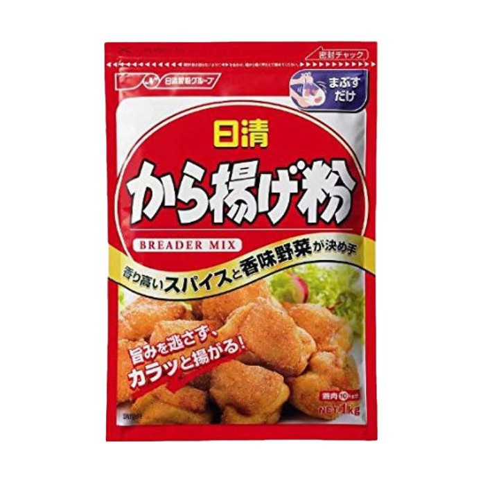 Breader Mix (Karaage Mix) [1kg/pkt] | Shopee Singapore