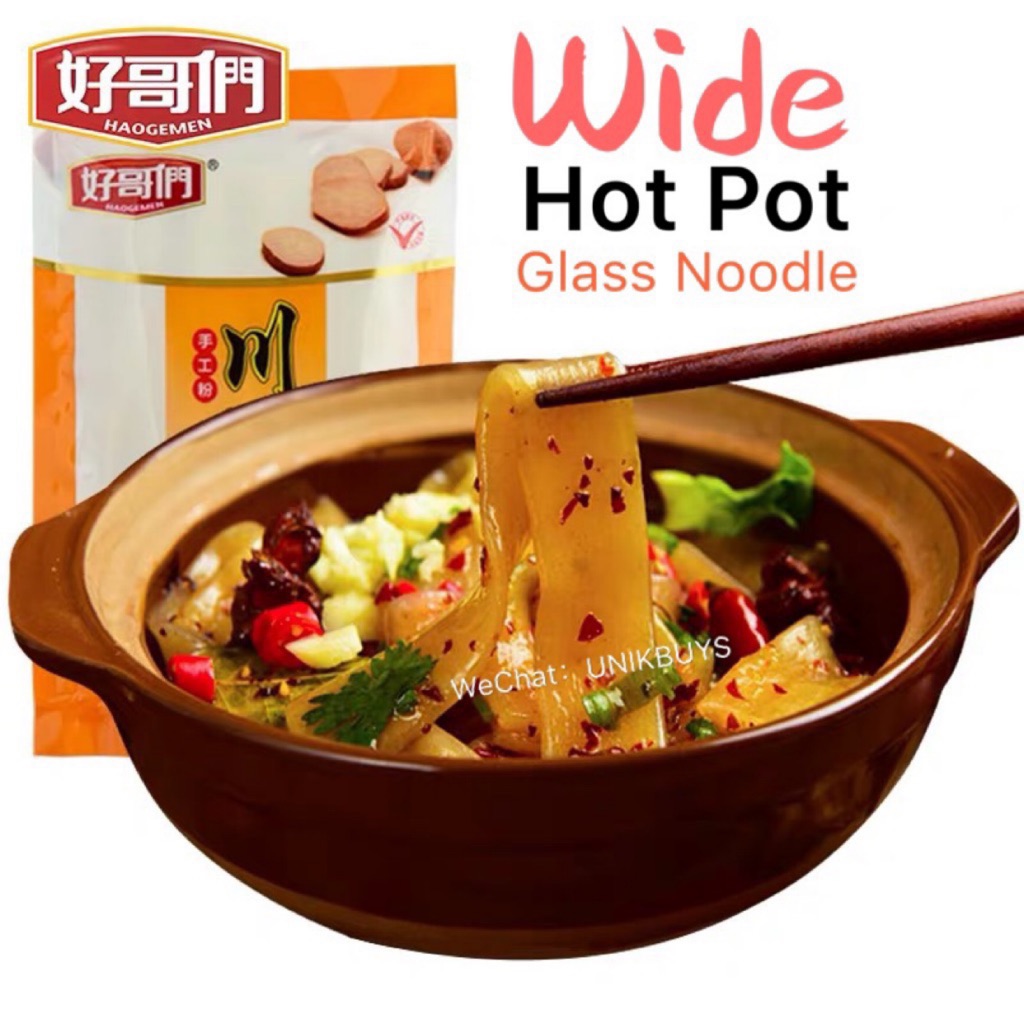 Fresh Wide Glass Noodles Instant Wide Hot Pot Vermicelli Noodles Chewy Sweet Potato Noodles 245g