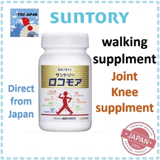 Buy Suntory Sesamin Ex At Sale Prices Online - February 2023 | Shopee ...