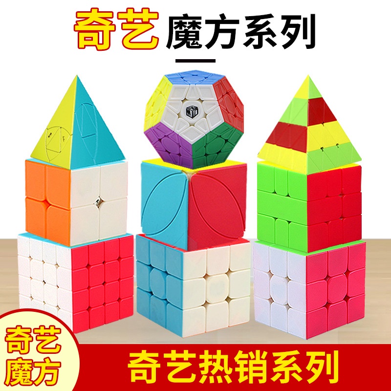 2x2 - Prices and Deals - Mar 2023 | Shopee Singapore