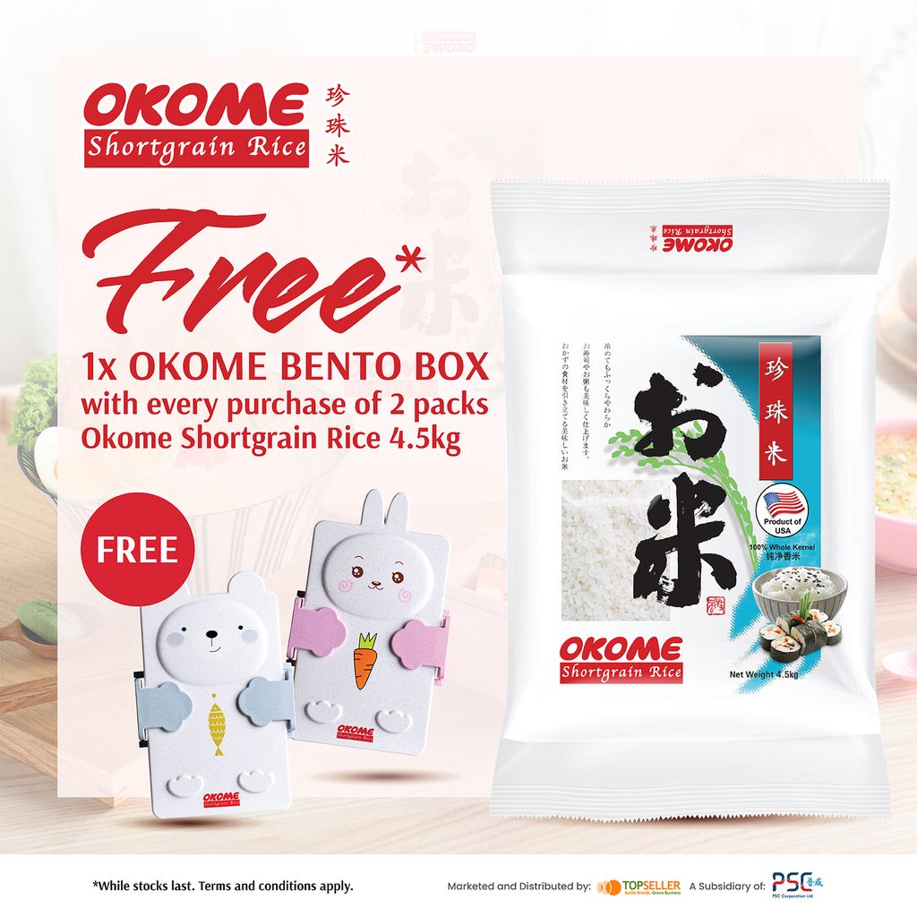 [GWP] Okome Bento Box | Shopee Singapore