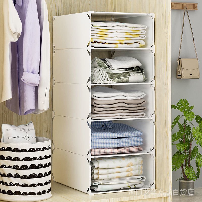 Wardrobe Divider Storage Fantastic Cabinet Wardrobe Interior Partition ...