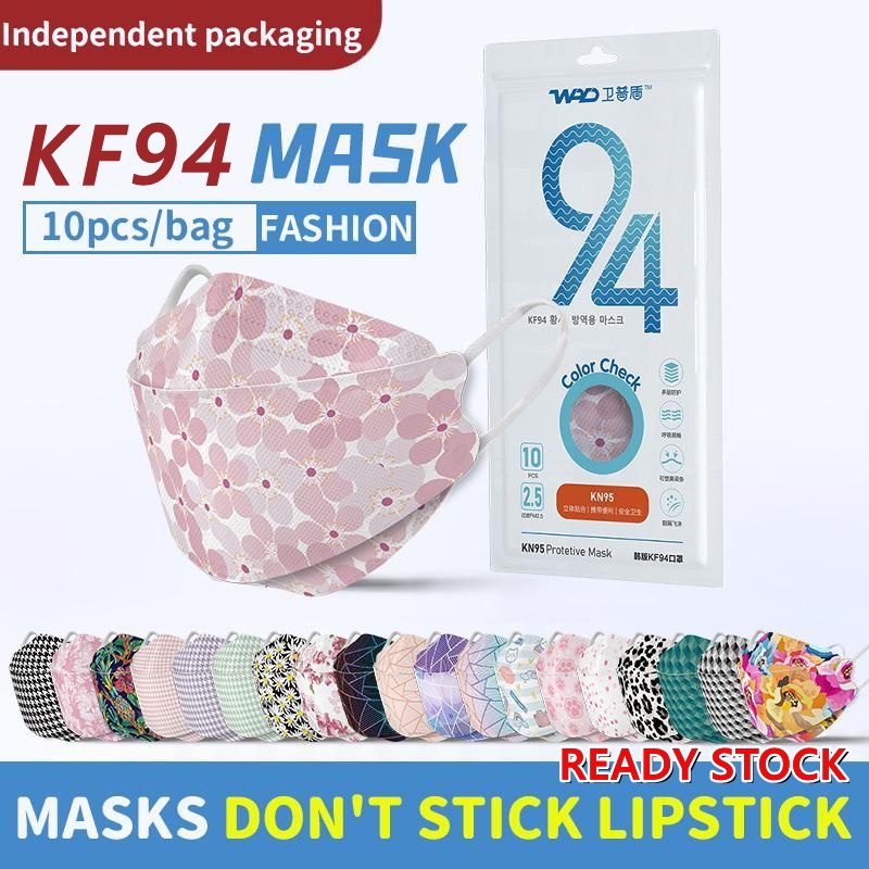 [10PCS] Korean KF 94 Floral Design / Adult KF 94 mask/ 3D Disposable Face Mask/4ply | Shopee ...