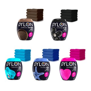 Dylon Fabric Machine Dye Pod (Various Colours available) | Shopee Singapore