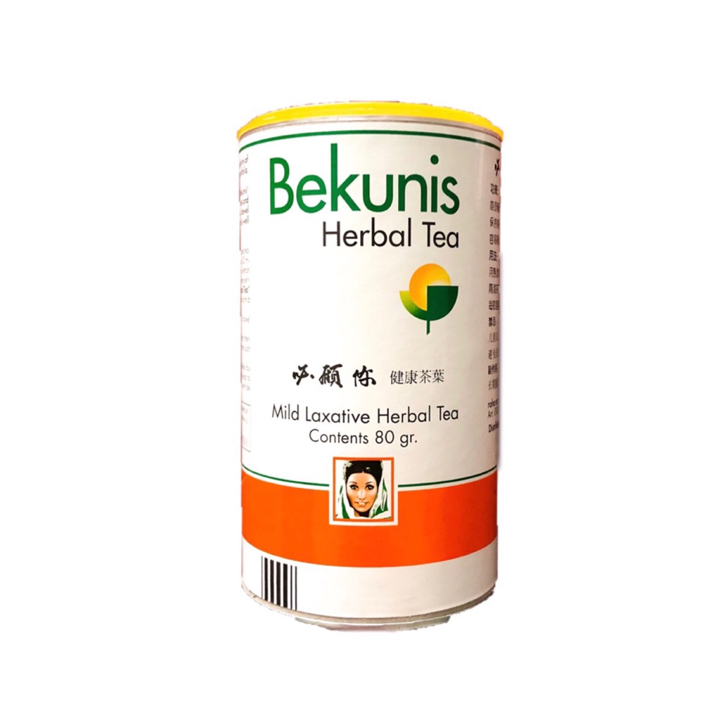 Bekunis Herbal Tea (80g) | Shopee Singapore