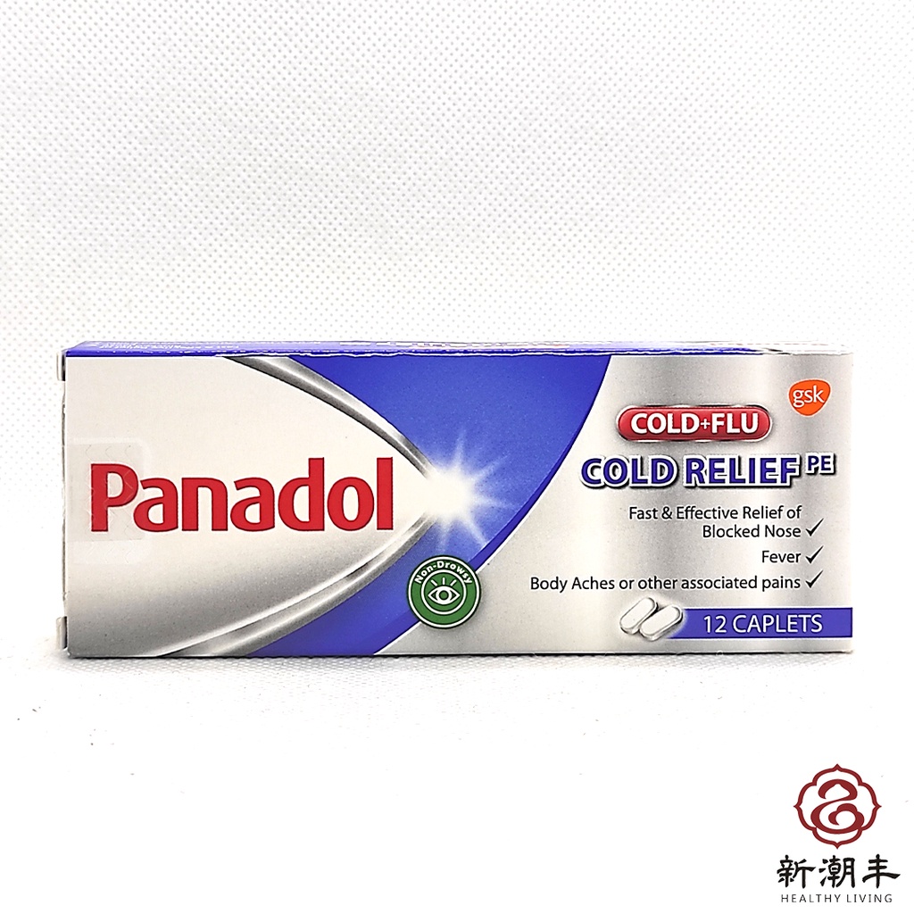 Panadol Cold Relief, 12 caplets Expiry 11/2023 | Shopee Singapore