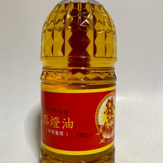 bottle - Prices and Deals - May 2020 | Shopee Singapore