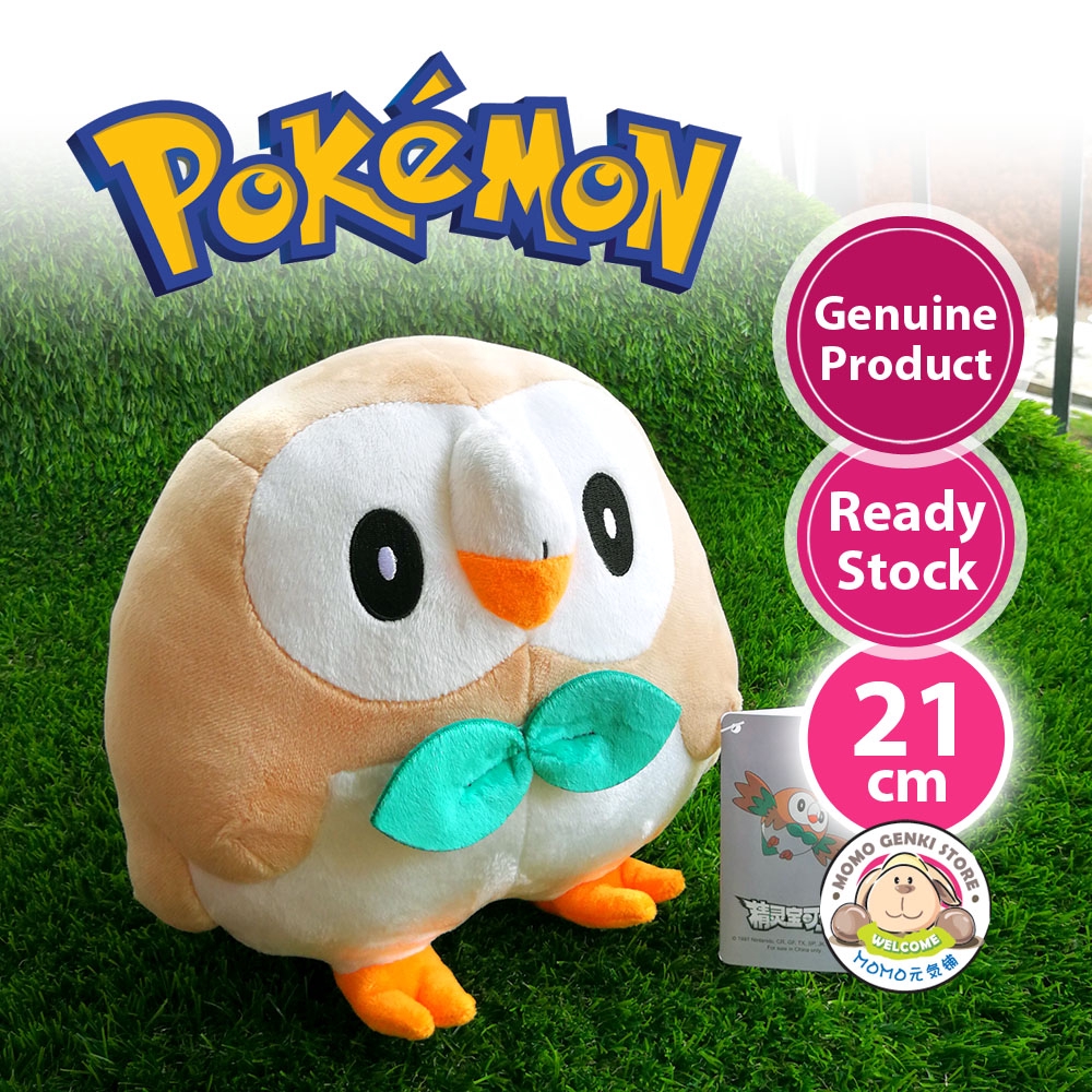 Pokemon Pikachu Authentic Rowlet Owl Soft Plush Toy Doll (21cm ...