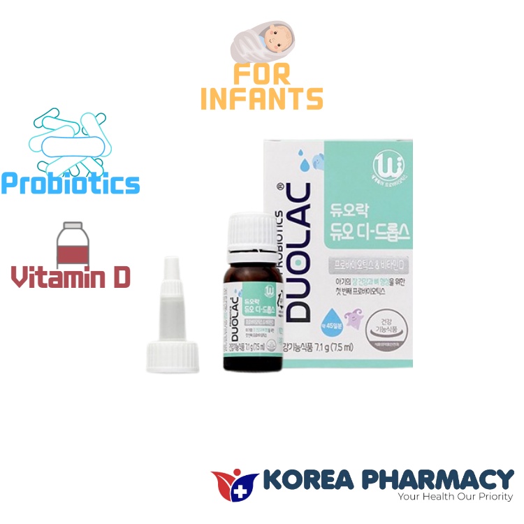 DUOLAC Duo D-drops 7.5ml for baby bowel movement skeleton formation ...