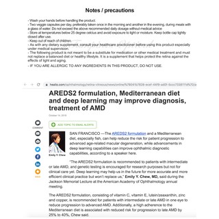 I-Defence AMD Plus (AREDS 2 formula) Retina Eye Nutrition| Lutein and ...