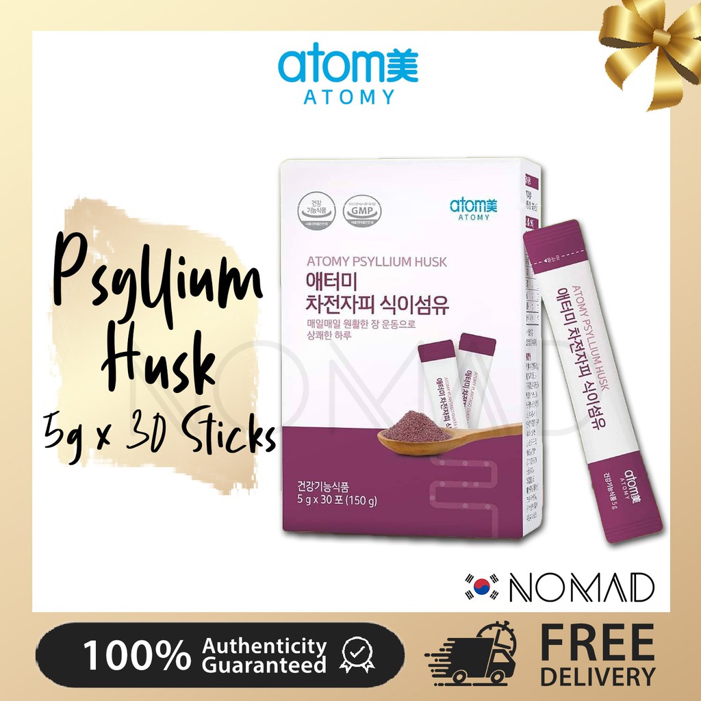 Psyllium Husk 5g x 30 sachets | BeeCost