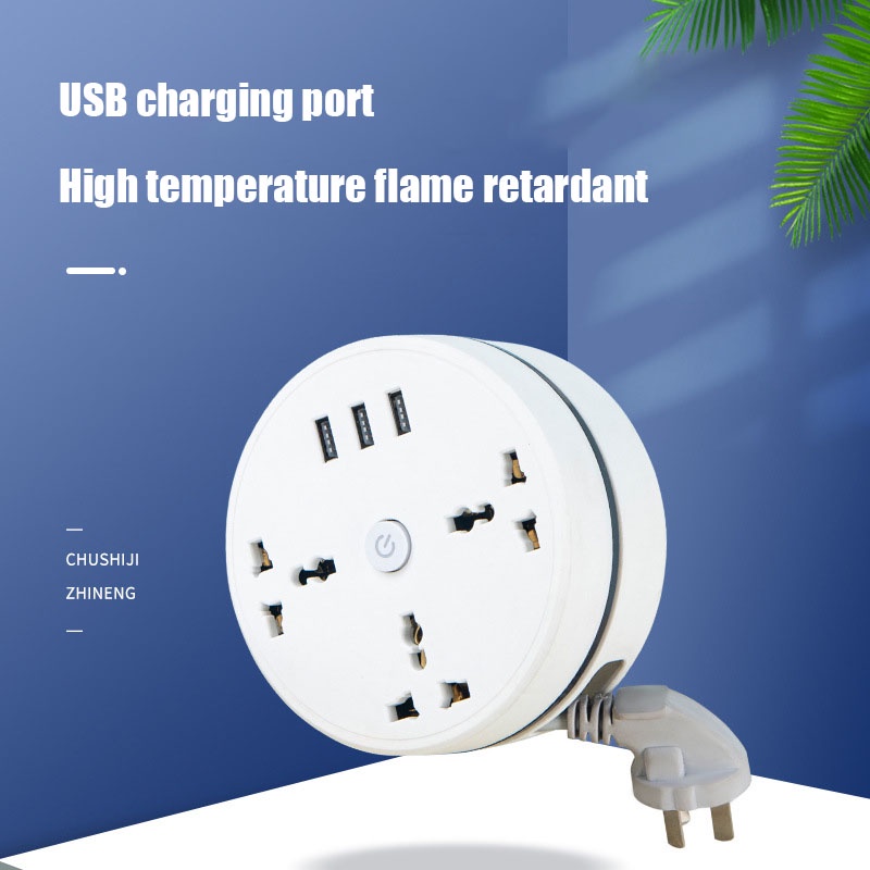 Power Extension Socket UK 3-pin Plug 3 AC Universal with 3 USB Ports 2M ...
