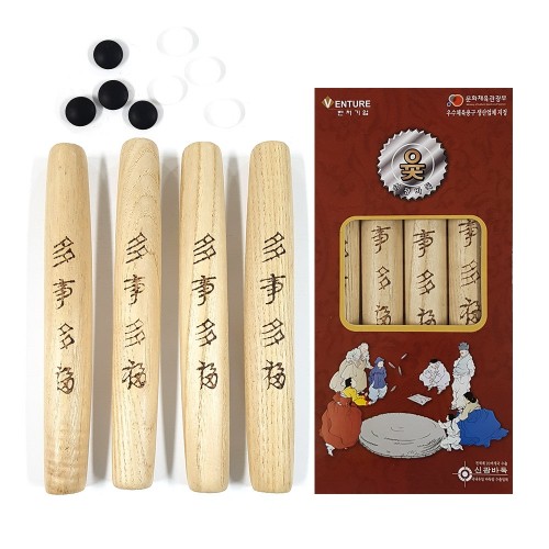 [5000] Yut Nori Set, Korean traditional board game, Yut game, Large ...