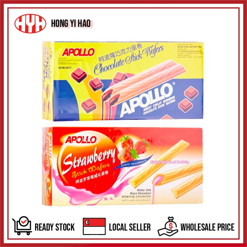 Apollo Wafer Stick (30x11g) | Shopee Singapore