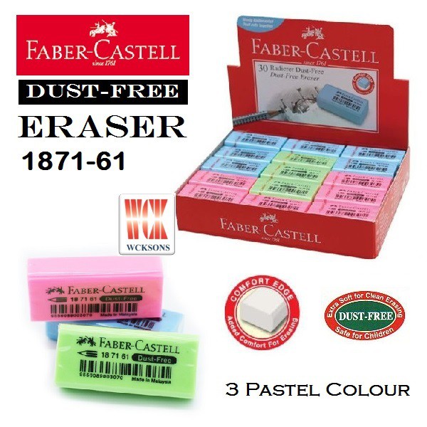 FABER-CASTELL PASTEL COLOUR DUST-FREE ERASER ( 1871-61 ) | Shopee Singapore