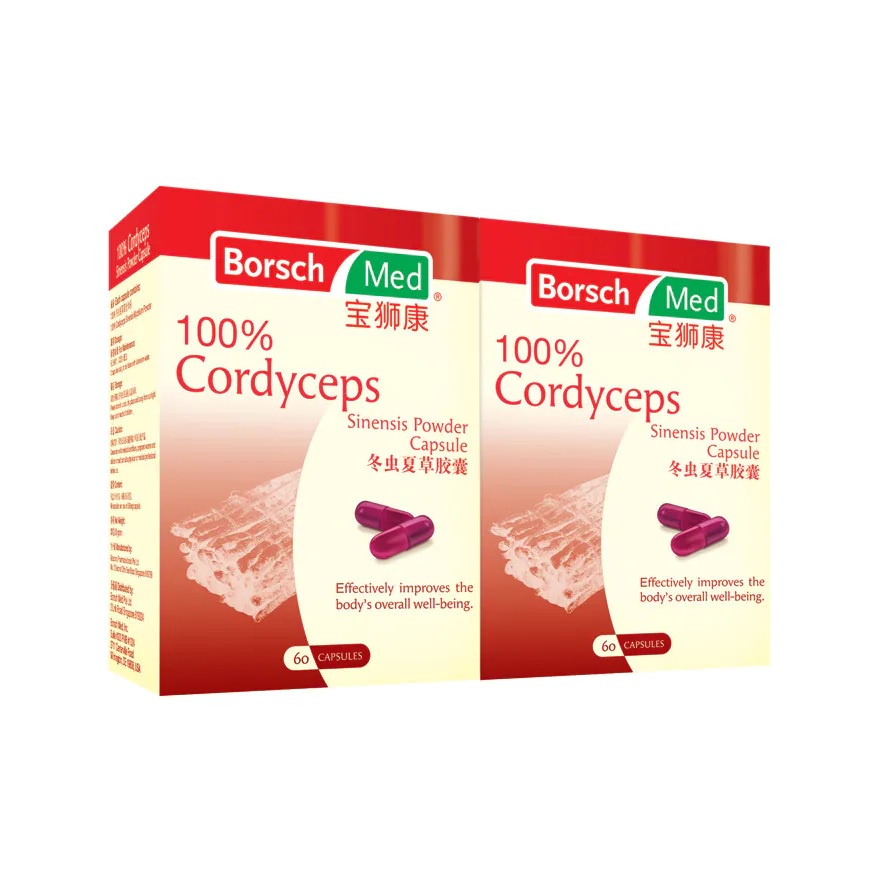 Borsch Med 100% Cordyceps Sinensis Powder Capsule [Twin pack] (2 Boxes ...