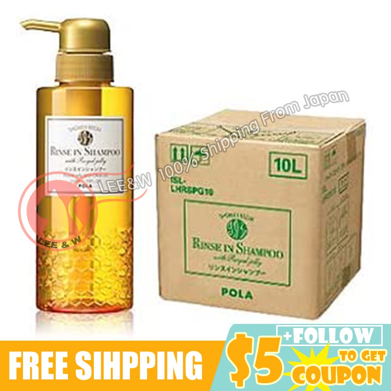 Pola Shower Break Plus Rinse In Shampoo 10L Refill for Business ...