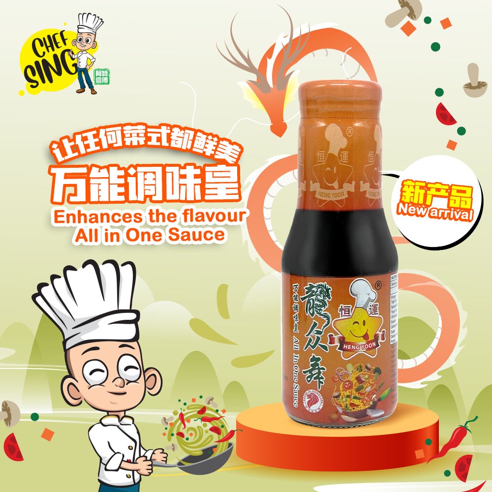 Chef Sing Official Store, Online Shop | Shopee Singapore