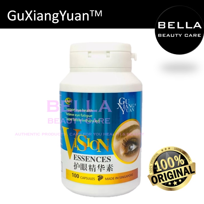 GXY Vision Essences Improve Reduce Clouding Brightening and Eye ...