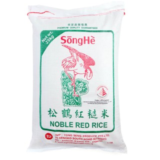 songhe rice - Prices and Deals - Jun 2022 | Shopee Singapore