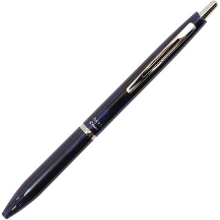 Pilot Acro 300 Ballpoint Pen 0.5mm BAC-30EF Choose from 8 types ...