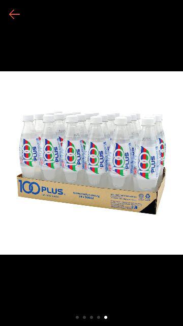 100 PLUS Bottle Drinks Carton Sales (1.5L x 12 Bottles) or (500ml x 24 ...