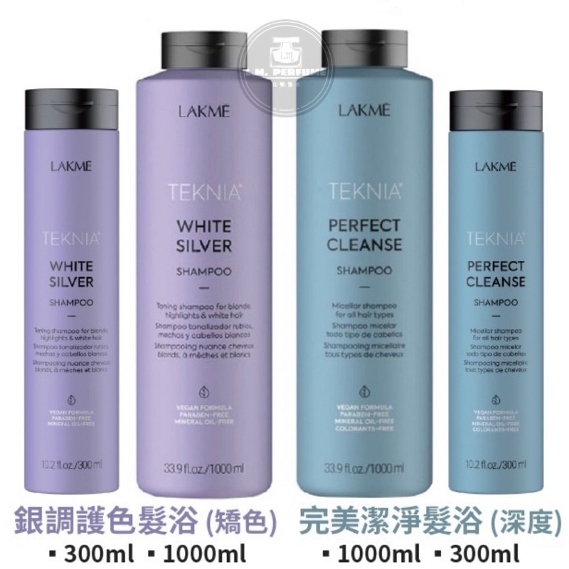 Lakme Shampoo Series 300Ml 1000Ml | Shopee Singapore