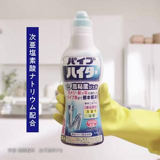 [Japan version]Kao Pipeline & Sink Declogger 500g | Shopee Singapore