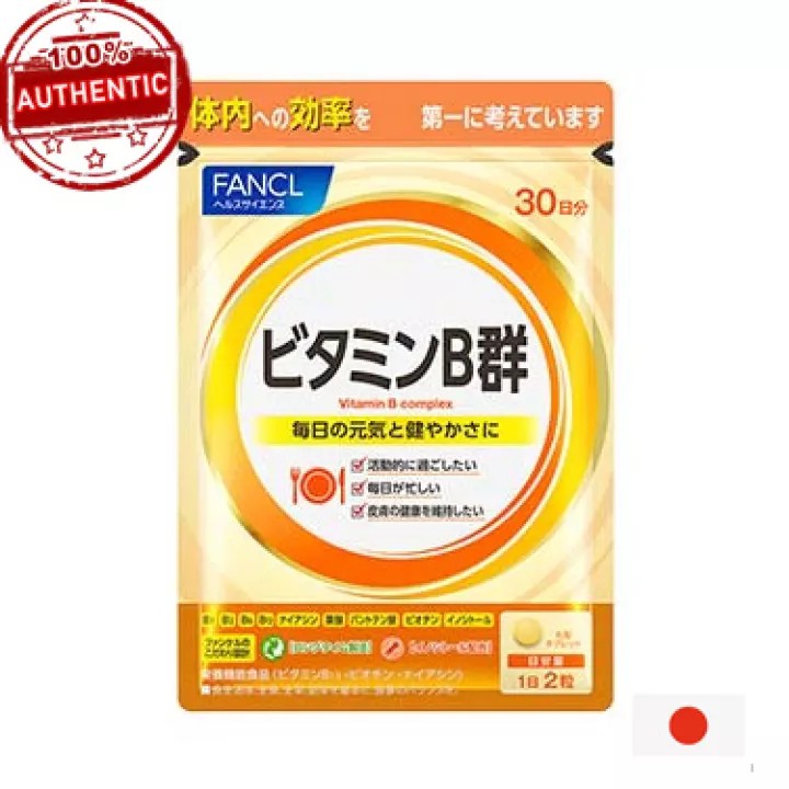 100% original FANCL VB multivitamin B family tablets VB vitamin b group 60 tablets 30 days made ...
