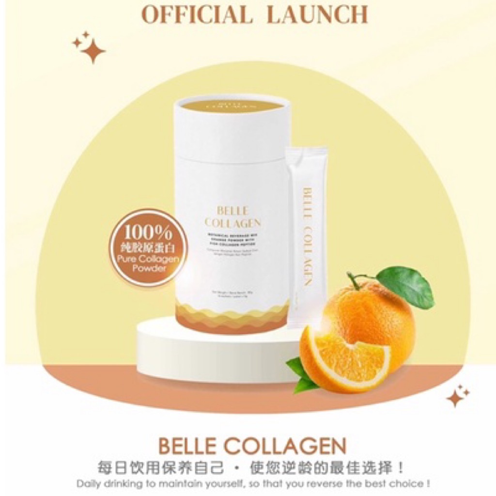 [PROMO 11.11] BELLE Pure Collagen Peptides - 16sachets X 5g /box ...