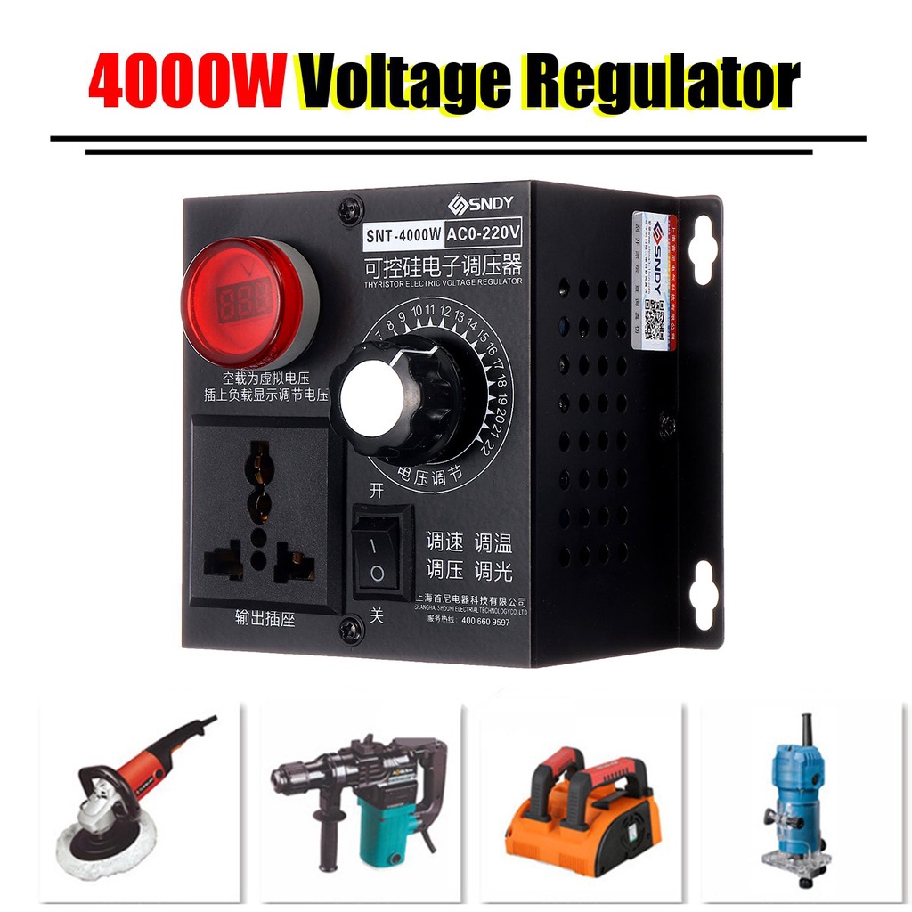 AC 4000W 220V Variable Voltage Regulator Step Down Voltage Converter ...