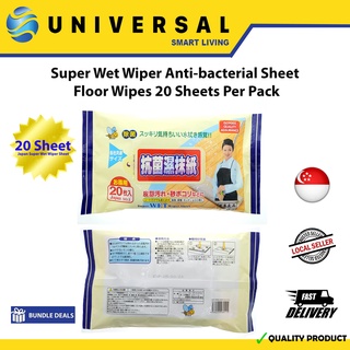 Universal Homemart, Online Shop | Shopee Singapore