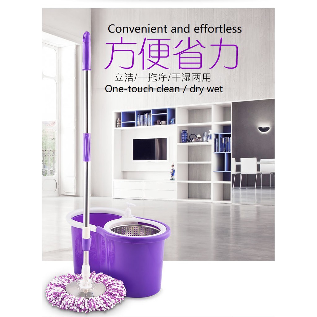 SG-Easy Removable 360 Bucket Magic Spinning Mop Dual Drive Microfiber ...