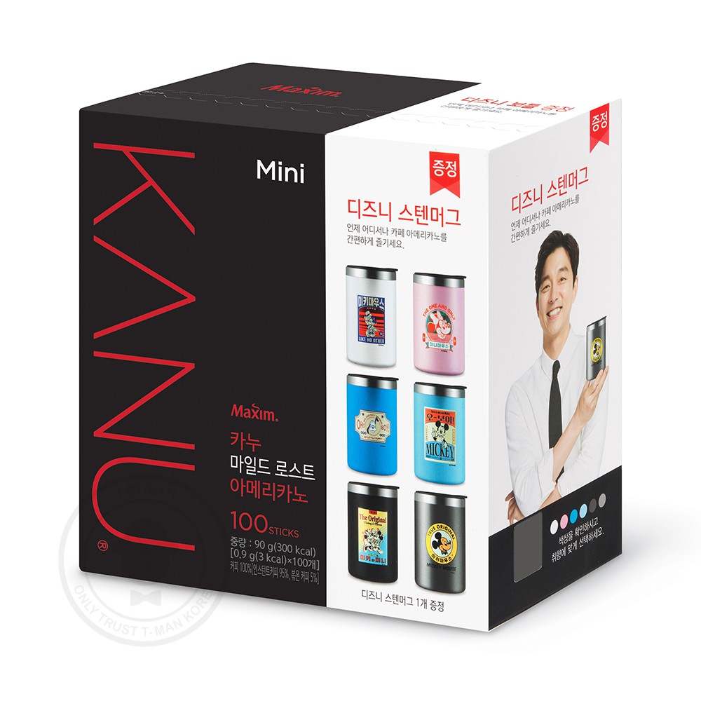 MAXIM KANU ROAST AMERICANO MILD MINI 100 STICKS WITH FREE GIFT (LIMITED ...