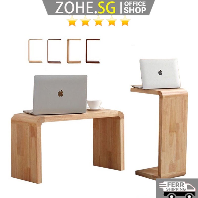 Outlier Side Table Solid Wood U-shaped Bedside Table C-shaped Storage ...