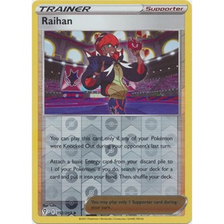 [Pokemon Cards] Raihan - 152/203 - Uncommon Reverse Holo (Evolving ...