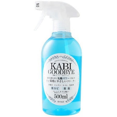 Made In Japan Arnest KABI Lactic Acid Anti-Mildew Sterilizing Agent ...