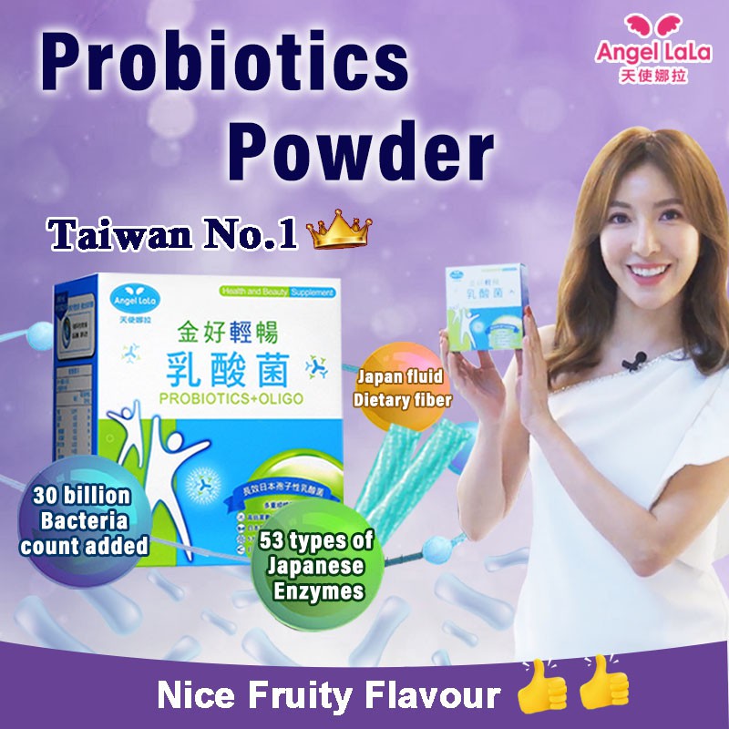 Taiwan No.1 Angel LaLa Probiotics + Prebiotics Powder. 30 billion count ...