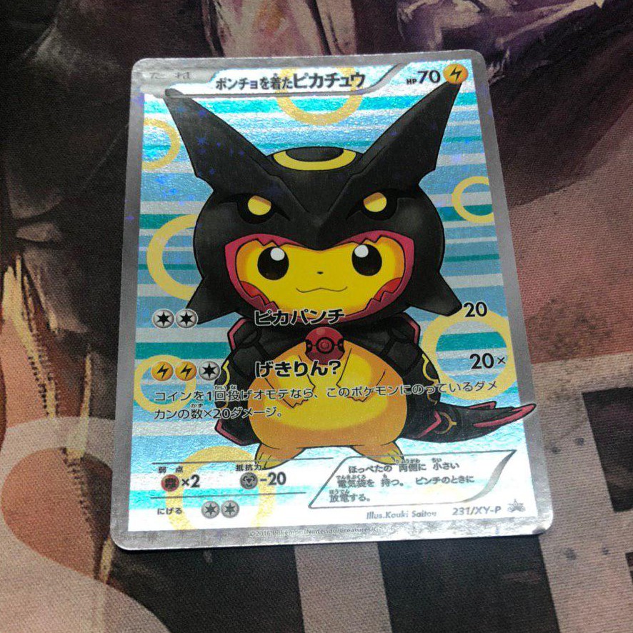 Pokemon Japanese Rayquaza Poncho Pikachu Promo Foil 231/XY-P NM x1 ...