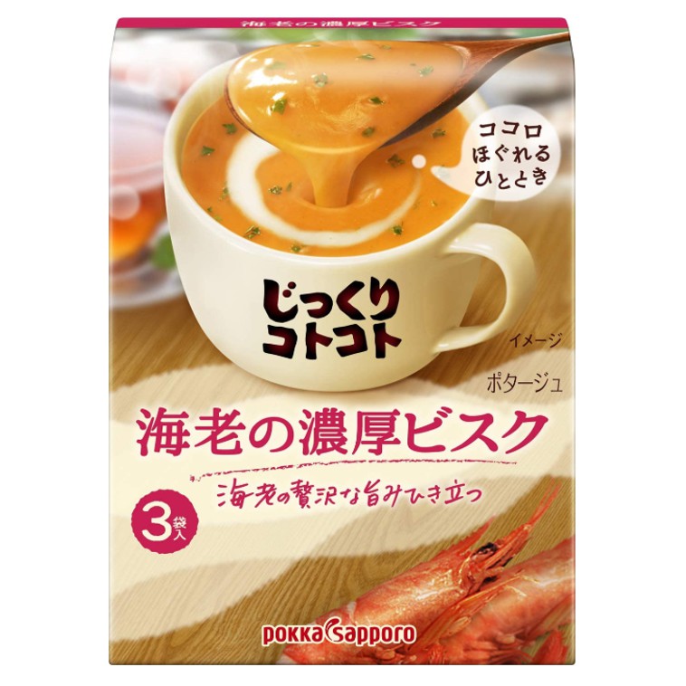 POKKA SAPPORO Shrimp rich bisque, Potage instant cup soup [Direct from ...