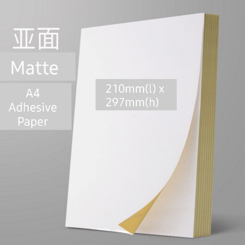 [SG Seller] A4 Adhesive Sticker| Matte| Label| Thick Quality Self ...