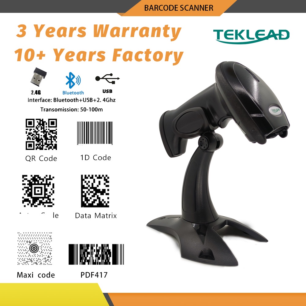 Wireless 2D Barcode Scanner with 2.4G Dongle and Bluetooth Wired USB 1D ...