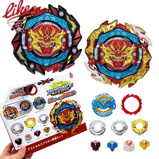 Laike Beyblade B188 Astral Spriggan DB Beyblade with B184 Blue LR ...