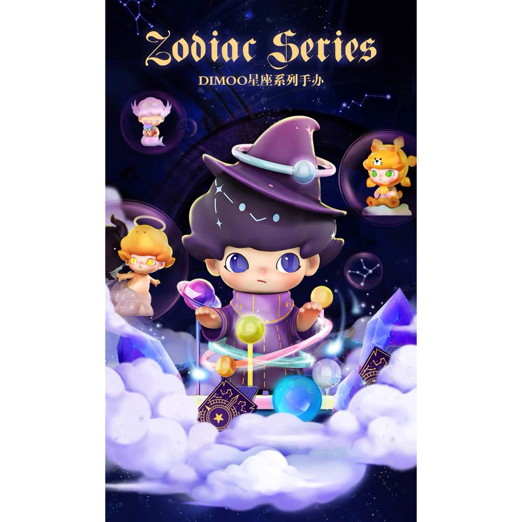 PREORDER POPMART DIMOO ZODIAC HOROSCOPE SERIES FIGURINE BLIND BOX ...