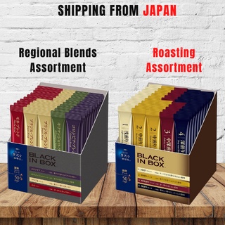 AGF Japan , Black in Box , assorted powdered coffee by country of ...
