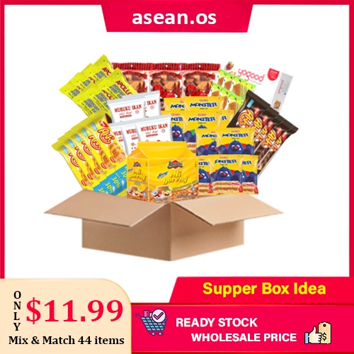 Supper combo box idea Snacks Nabati Richeese / Ibumee / Yogood / Cap ...