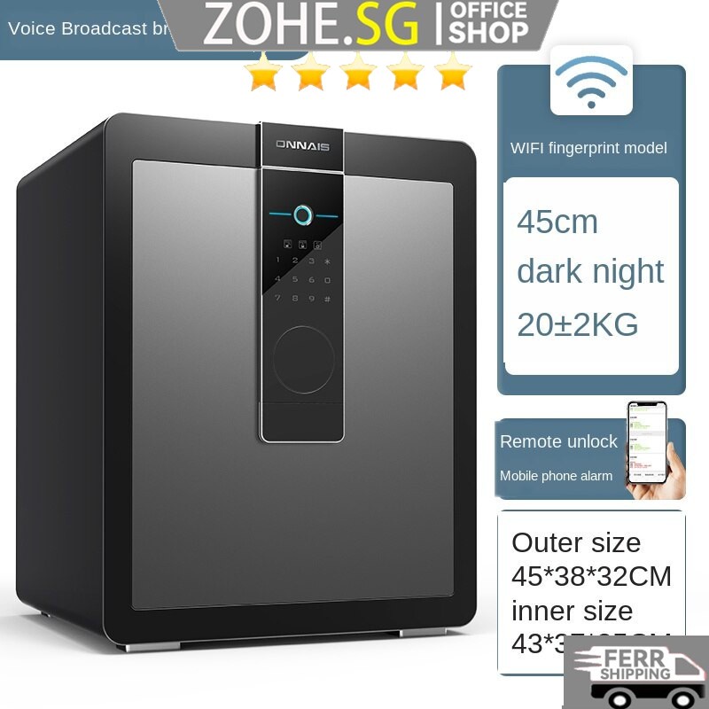 ZOHE Direct delivery of Onais fingerprint password 45cm safe box home WIFI remote alarm office ...