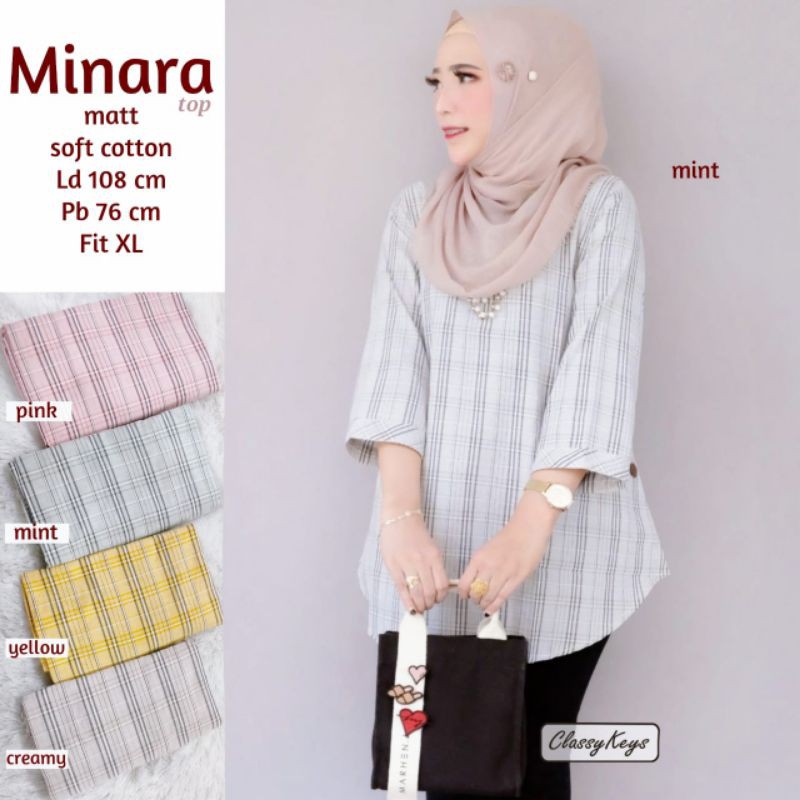 KATUN Minara Top Box. Box - Cotton (cls) | Shopee Singapore