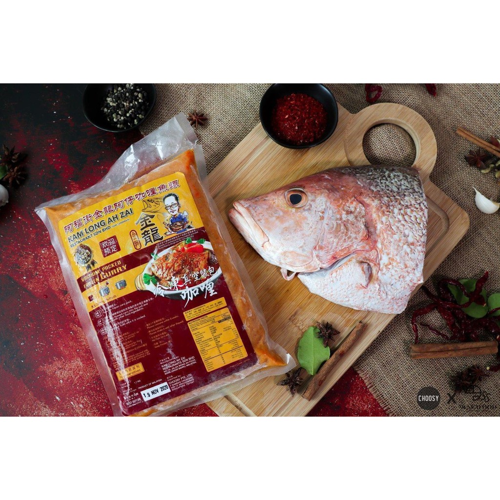 Kam Long Fish Head Curry Bundle | Shopee Singapore